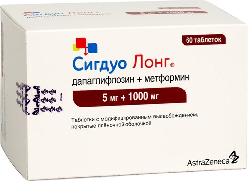 Купить Сигдуо Лонг таб 5 мг+1000 мг 60 шт (дапаглифлозин+метформин) по ...
