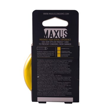 Купить презервативы точечно-ребристые рельефные Maxus special 3 шт от 259 руб. в городе Москва в ...