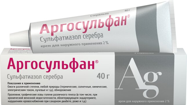 Купить аргосульфан крем 2% 40г (сульфатиазол серебра) в Москве и ...