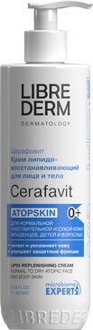 Купить librederm Cerafavit Крем для лица и тела липидовосстанавливающий ...