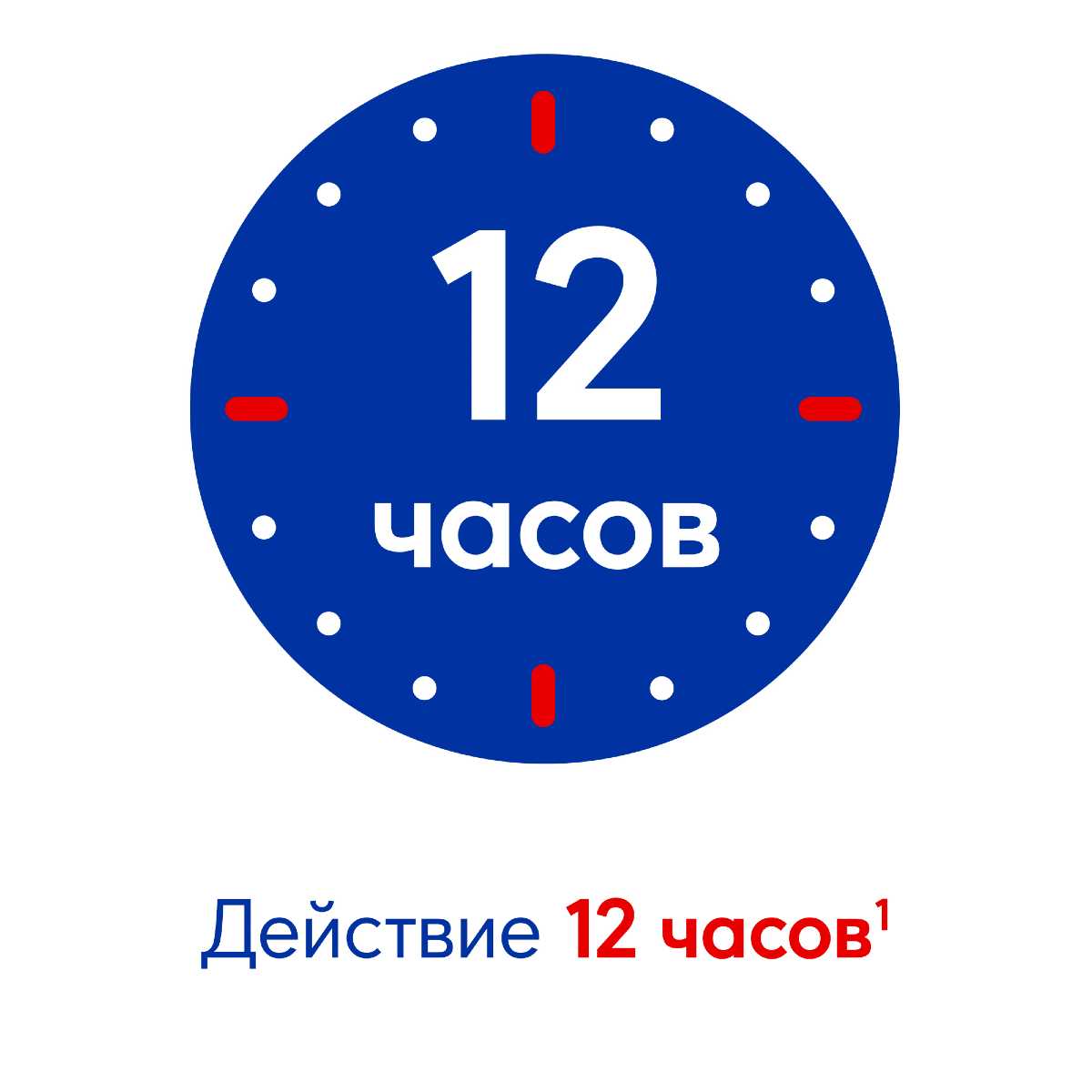 Купить Отривин Ментол спрей для носа при насморке и заложенности носа ...