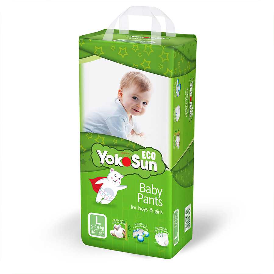 Купить Трусики-подгузники YokoSun Eco, размер L (9-14 кг), 44 штпо ...