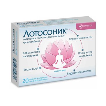 Купить лотосоник таб. 600 мг 20 шт (диоскореи корневищ экстракт+лотоса ...