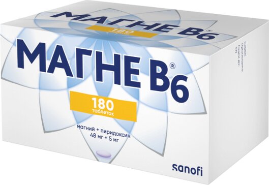 Купить магне В6 таб п/об 180 шт (магния лактат+пиридоксина гидрохлорид ...