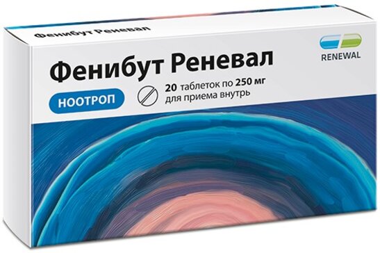 Купить фенибут Реневал таб 250 мг 20 шт (аминофенилмасляная кислота) от ...