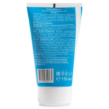 Купить kRASSA Limpopo Kids Крем детский солнцезащитный SPF30+ 150 мл от ...