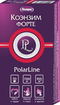 Купить polarline Коэнзим Q10 форте капс 30 шт (коэнзим Q10) от 855 руб. в городе Москва и ...