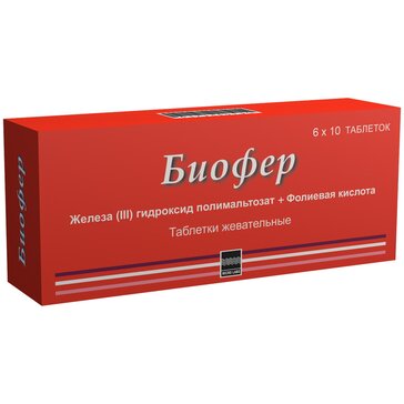 Купить биофер таб жев. 100 мг+350 мкг 60 шт (железа (III) гидроксид ...