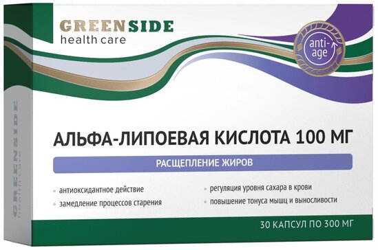 Купить альфа-липоевая кислота 100 мг капс 30 шт (альфа-липоевая кислота ...