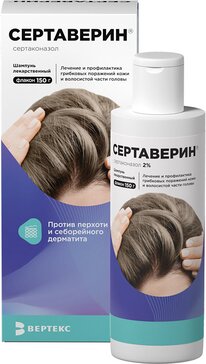 Купить сертаверин шампунь лекарственный 2% 150 г (сертаконазол) от 1323 ...