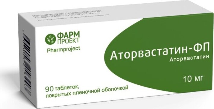 Купить аторвастатин-ФП таб 10 мг 90 шт (аторвастатин) в городе Пермь в ...