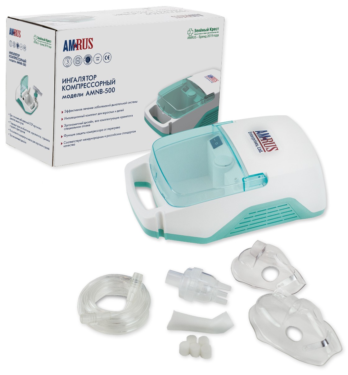 Купить ингалятор компрессорный AMRUS AMNB-500 от 2600 руб. в городе Москва и Московская область ...