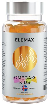 Купить Elemax капс. жевательные детские омега-3 комплекс с вит. е и д 90 шт апельсинпо выгодной ...