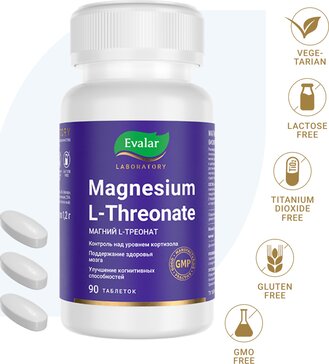 Купить evalar Laboratory Магний L-треонат таб 90 шт от 2269 руб. в ...