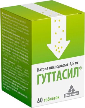 Купить гуттасил пикосульфат натрия м таб 60 шт (натрия пикосульфат) от ...