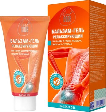 Купить leaf Code Бальзам-гель Релаксирующий 150 мл от 369 руб. в городе Москва в интернет-аптеке ...