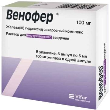 Купить венофер раствор для инъекций 20 мг/мл 5 мл амп 5 шт (железа III ...