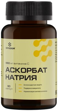 Купить аскорбат натрия капс 90 шт от 558 руб. в городе Москва и МО в ...