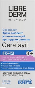 Купить librederm cerafavit крем-эмолент успокаивающий 75мл с коллоидной ...
