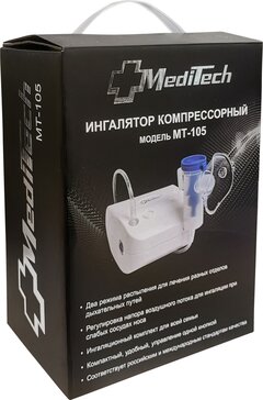 Купить ингалятор (небулайзер) компрессорный MediTech MT-105 от 2068 руб. в городе Москва и ...