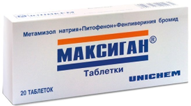 Купить Максиган таб 20 шт (метамизол натрия+питофенон+фенпивериния ...