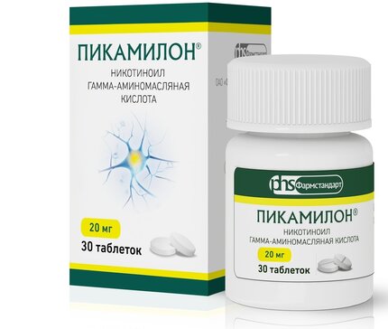 Купить пикамилон таб 20мг 30 шт (никотиноил-гамма-аминомасляная кислота ...