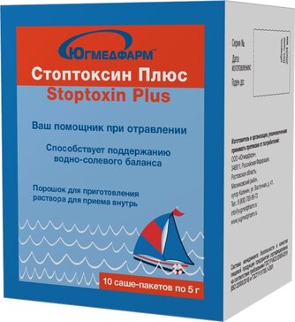 Купить югмедфарм порошок для приг.р-ра внутрь стоптоксин плюс 5г саше ...