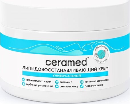 Купить ceramed Крем липидовосстанавливающий универсальный, 300 мл от 357 руб. в городе Москва и ...