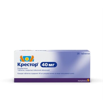 Купить крестор таб 40 мг 28 шт (розувастатин) в городе Москва и МО в ...
