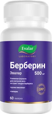 Купить evalar Laboratory Берберин капс 60 шт от 1671 руб. в городе ...