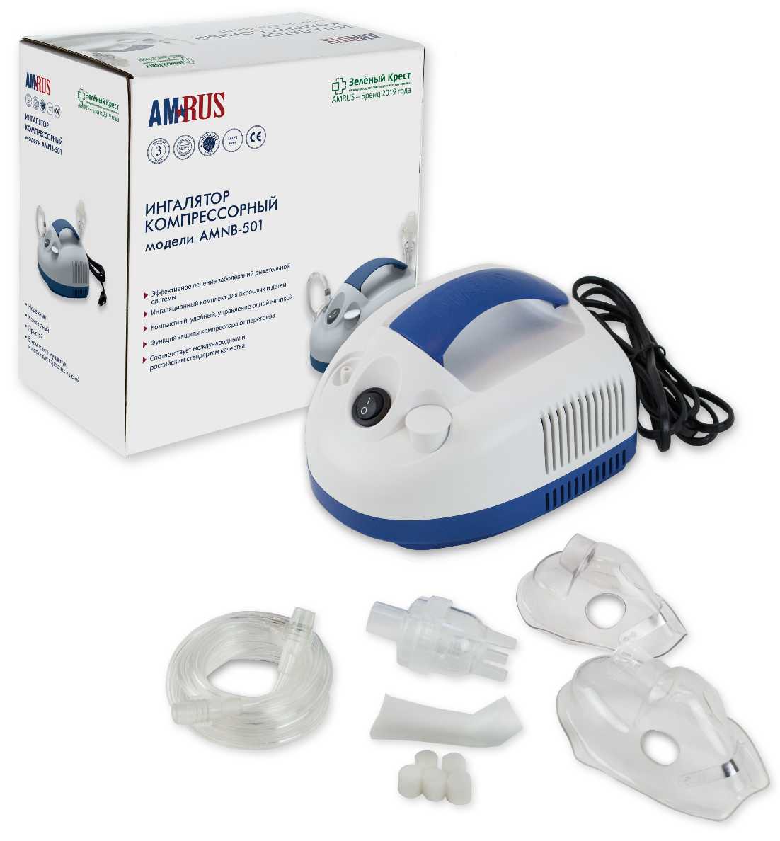 Купить ингалятор компрессорный AMRUS AMNB-501 от 2190 руб. в городе Красноуральск в интернет ...