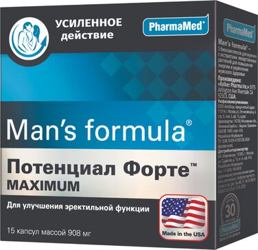 Купить man's Formula Потенциал Форте Максимум капс 15 шт в Находке в ...