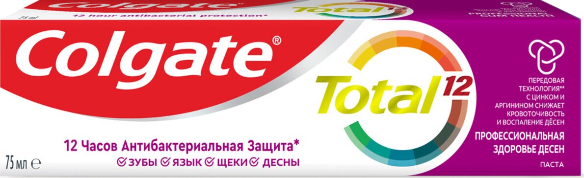 Купить зубная паста Colgate Total 12 Профессиональная Здоровье Десен 75 ...