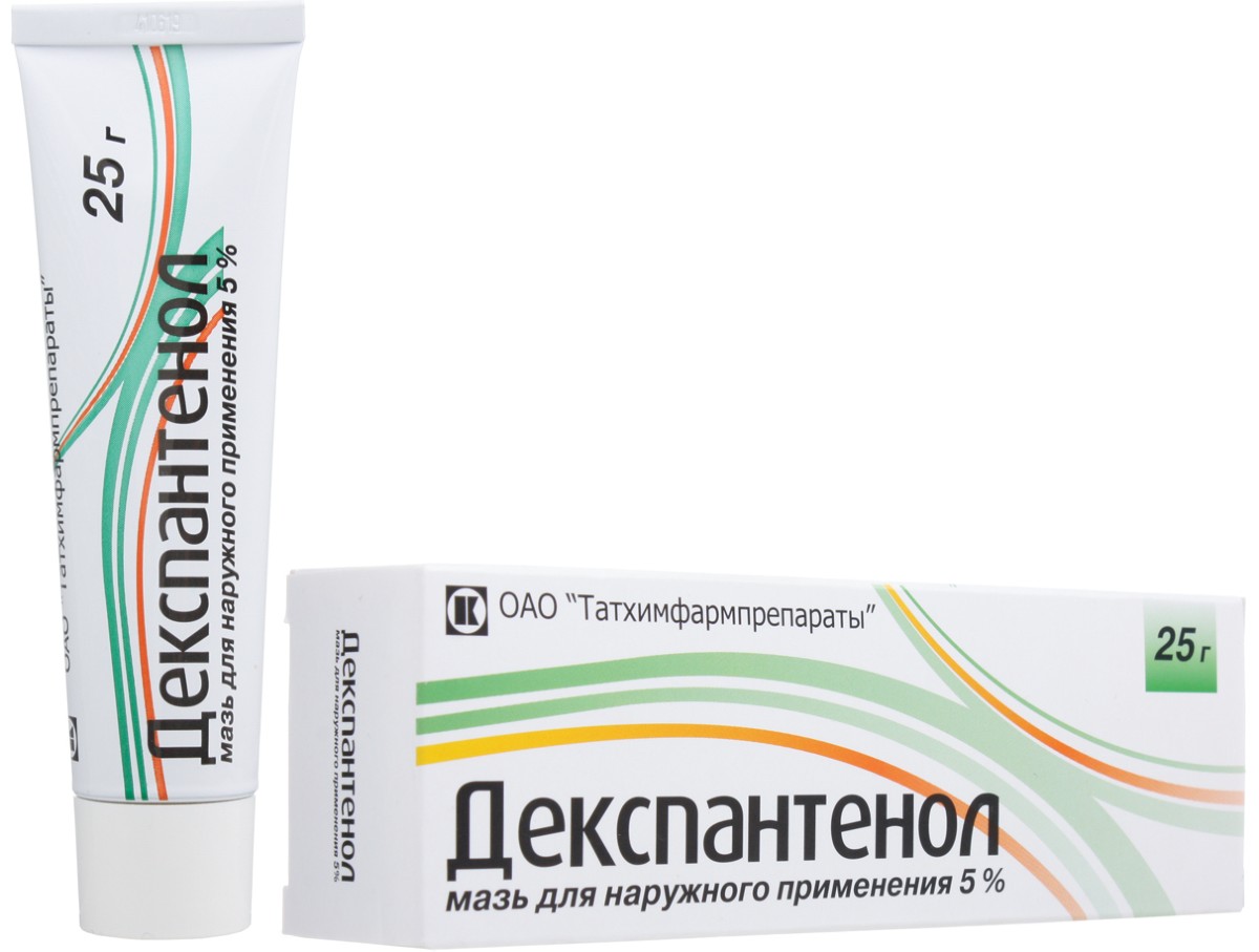 Купить декспантенол мазь 5% 25 г (декспантенол) от 97 руб. в городе ...