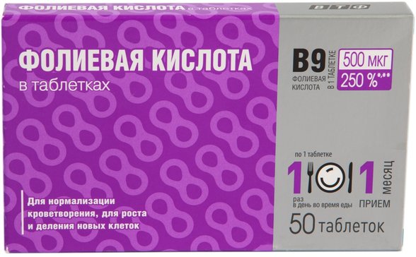 Купить витамины группы В в городе Москва и Московская область в ...