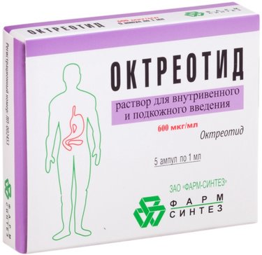 Купить Гормоны роста в ближайшей аптеке Планета Здоровья