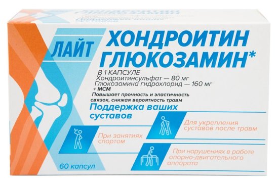 Купить комплекс Хондроитина Глюкозамина лайт капс. 60 шт от 515 руб. в ...