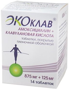 Купить экоклав таб п/об пленочной 875мг+125мг 14 шт (амоксициллин ...