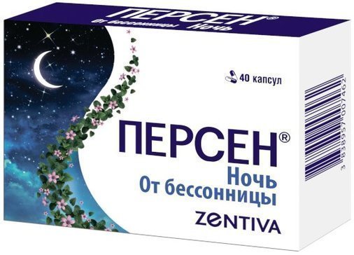 Купить персен ночной капс. 40 шт (валерианы экстракт+мелиссы экстракт ...