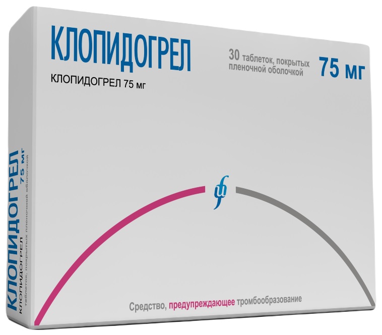 Купить клопидогрел таб 75 мг 30 шт (клопидогрел) от 744 руб. в городе ...