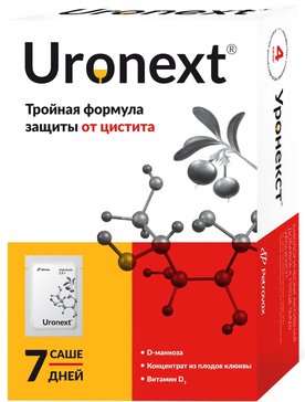 Купить уробест порошок пак 7 шт от 407 руб. в городе Москва и ...