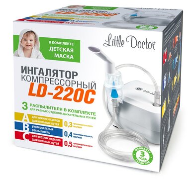 Купить Ингалятор компрессорный LD-220Cпо выгодной цене в ближайшей ...