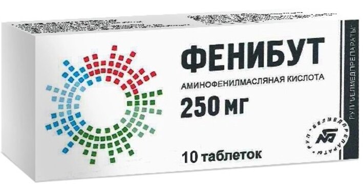 Купить фенибут таб 250мг 10 шт (аминофенилмасляная кислота) в городе ...