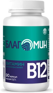 Купить благомин Витамин В12 9 мкг капс 90 шт (цианокобаламин) от 282 ...