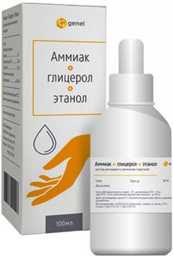 Купить жидкость для смягчения кожи рук 80 мл Аммиак+Глицерол+Этанол ...