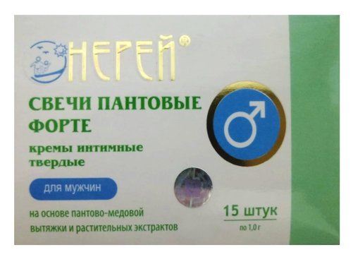 Купить Нерей Свечи пантовые форте для мужчин 15 штпо выгодной цене в ...
