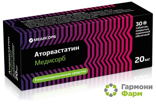 Интернет аптека Планета Здоровья - доставка лекарств в ближайшую аптеку ...