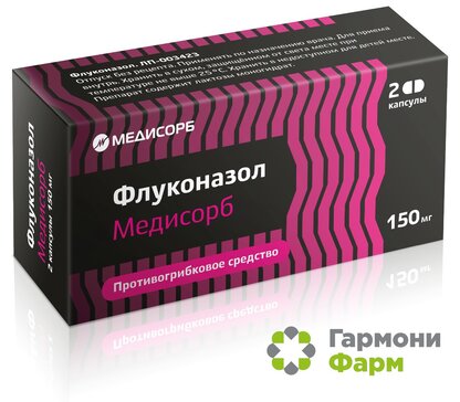 Интернет аптека Планета Здоровья - доставка лекарств в ближайшую аптеку ...