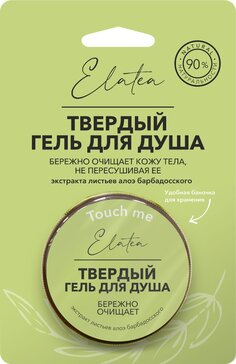 Купить товары категории Косметика