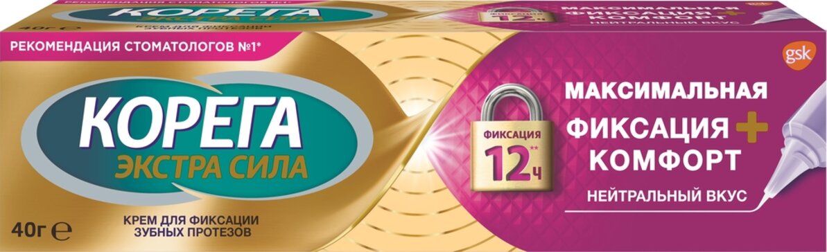 Купить корега Комфорт крем для фиксации зубных протезов с ...